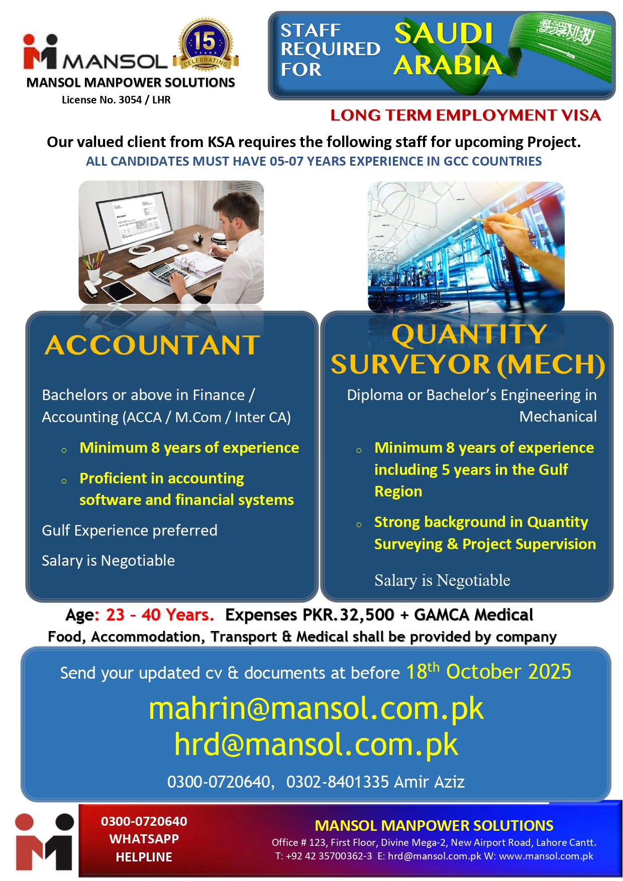 Latest Jobs | Mansol - All Manpower Solutions